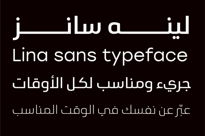 Ruaq Arabic typeface - iwantype