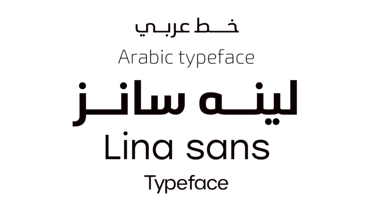 Ruaq Arabic typeface - iwantype